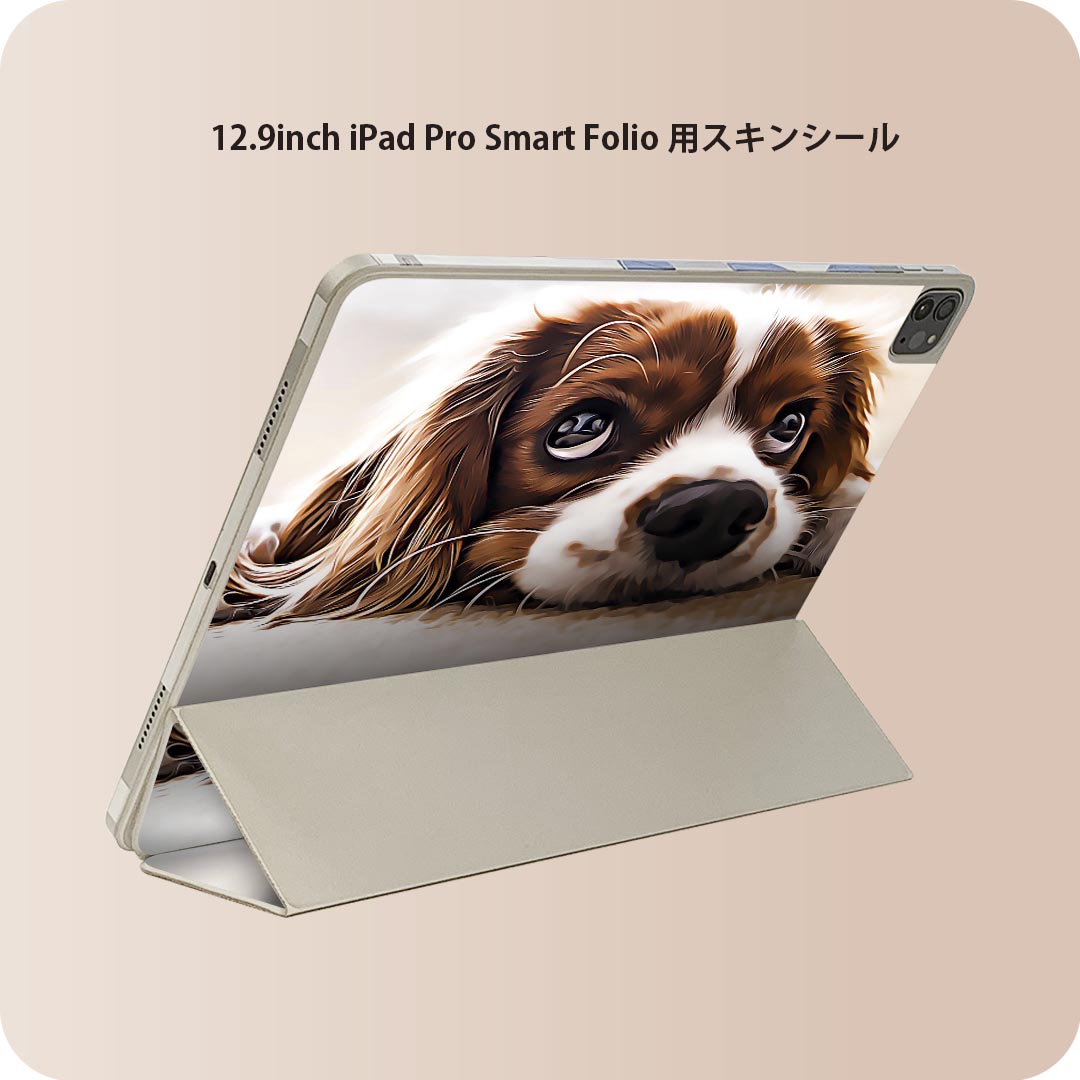 商品特徴・貼るだけでおしゃれに簡単着せ替え、iPad Smart Folio 用 12.9インチ 全面デザインスキンシール！・高精細プリントで写真と遜色がない仕上がり！・ちょっとしたすり傷から端末を保護！・「裸で持つ派」の人にはもちろん、お...