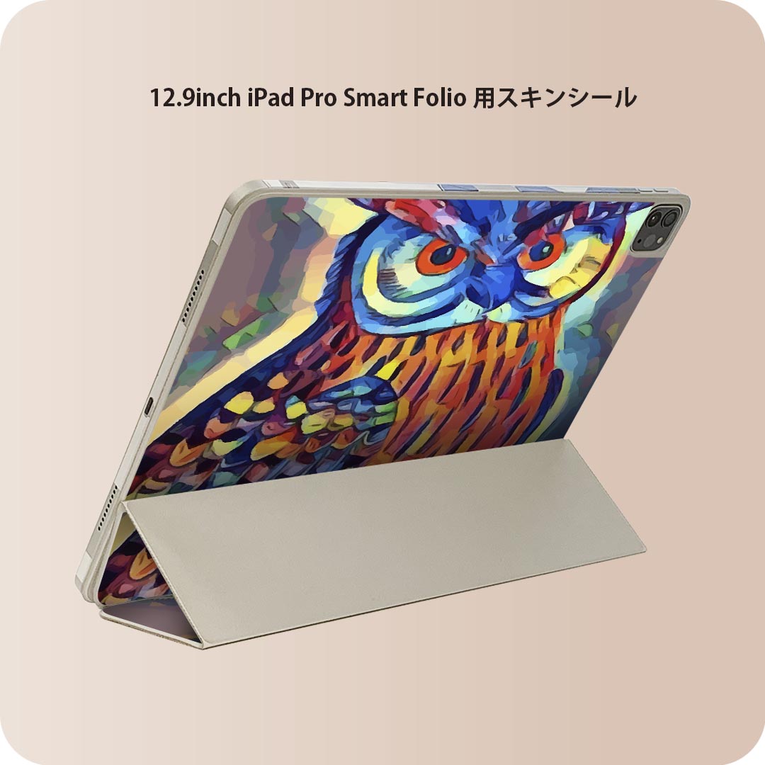 商品特徴・貼るだけでおしゃれに簡単着せ替え、iPad Smart Folio 用 12.9インチ 全面デザインスキンシール！・高精細プリントで写真と遜色がない仕上がり！・ちょっとしたすり傷から端末を保護！・「裸で持つ派」の人にはもちろん、お...