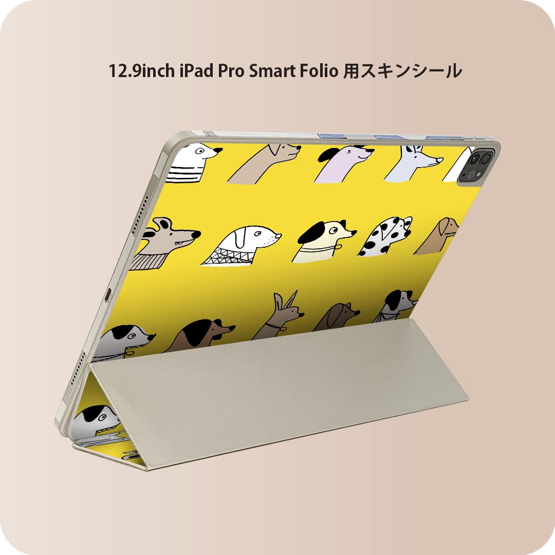 商品特徴・貼るだけでおしゃれに簡単着せ替え、iPad Smart Folio 用 12.9インチ 全面デザインスキンシール！・高精細プリントで写真と遜色がない仕上がり！・ちょっとしたすり傷から端末を保護！・「裸で持つ派」の人にはもちろん、お...