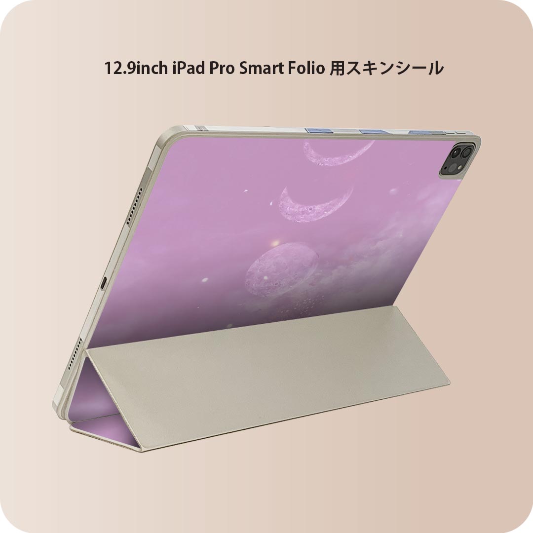 商品特徴・貼るだけでおしゃれに簡単着せ替え、iPad Smart Folio 用 12.9インチ 全面デザインスキンシール！・高精細プリントで写真と遜色がない仕上がり！・ちょっとしたすり傷から端末を保護！・「裸で持つ派」の人にはもちろん、お...