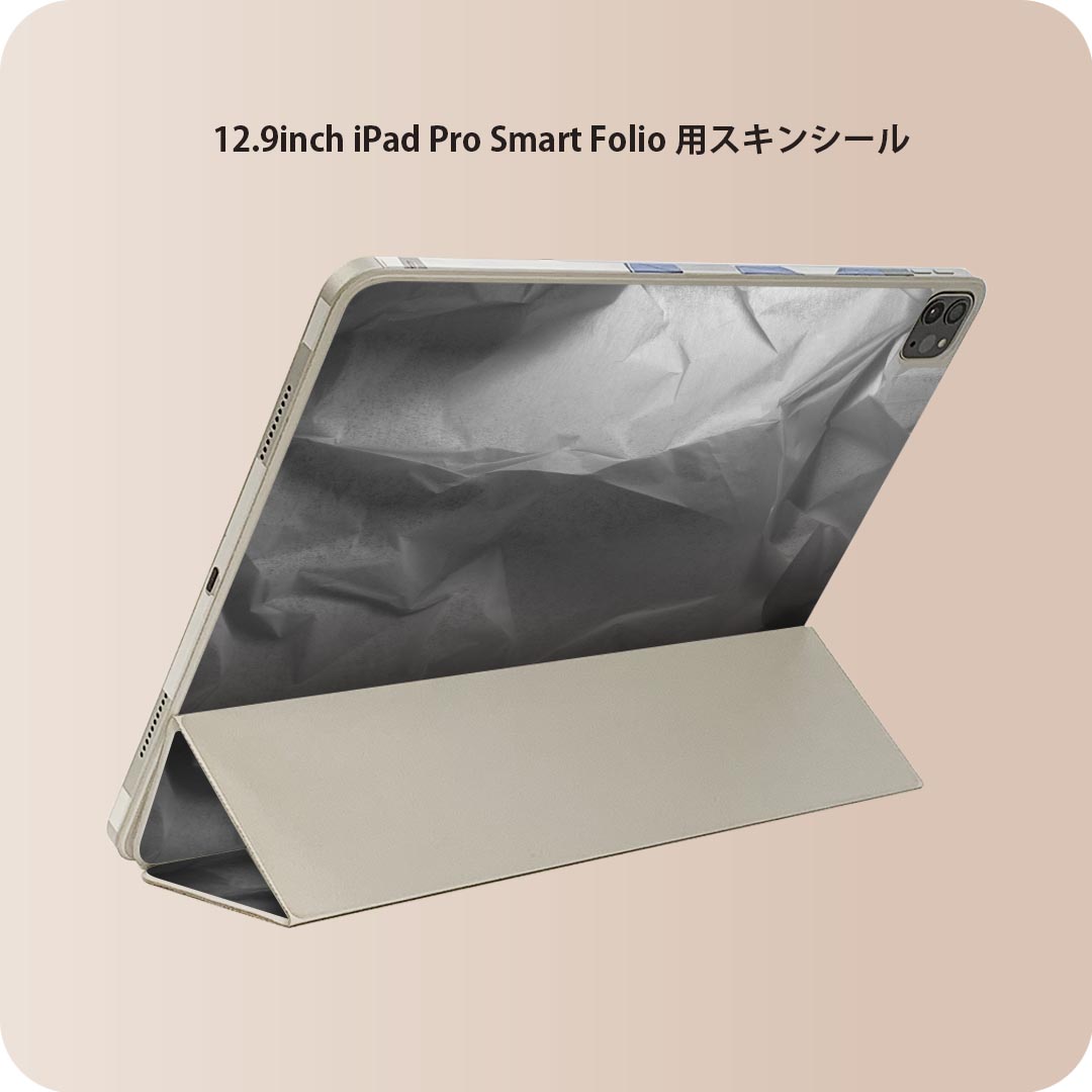 商品特徴・貼るだけでおしゃれに簡単着せ替え、iPad Smart Folio 用 12.9インチ 全面デザインスキンシール！・高精細プリントで写真と遜色がない仕上がり！・ちょっとしたすり傷から端末を保護！・「裸で持つ派」の人にはもちろん、お...