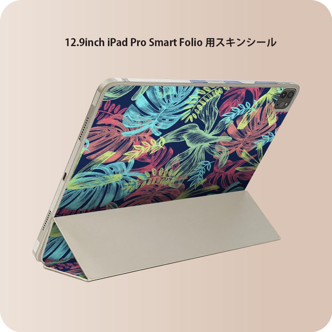 商品特徴・貼るだけでおしゃれに簡単着せ替え、iPad Smart Folio 用 12.9インチ 全面デザインスキンシール！・高精細プリントで写真と遜色がない仕上がり！・ちょっとしたすり傷から端末を保護！・「裸で持つ派」の人にはもちろん、お...