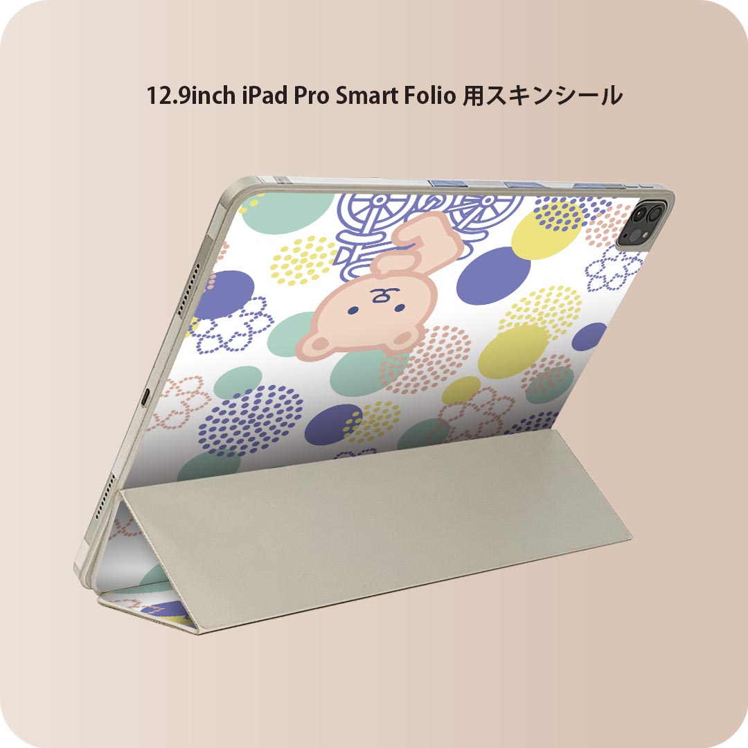 商品特徴・貼るだけでおしゃれに簡単着せ替え、iPad Smart Folio 用 12.9インチ 全面デザインスキンシール！・高精細プリントで写真と遜色がない仕上がり！・ちょっとしたすり傷から端末を保護！・「裸で持つ派」の人にはもちろん、お...