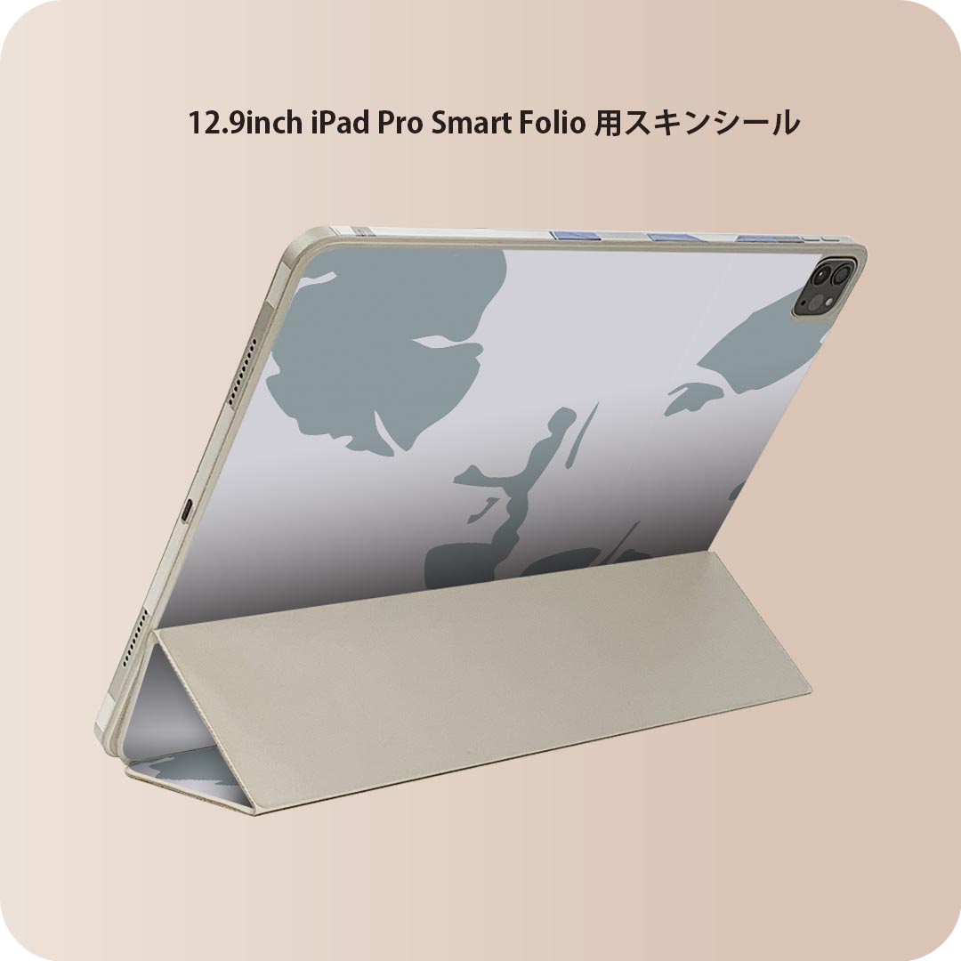 商品特徴・貼るだけでおしゃれに簡単着せ替え、iPad Smart Folio 用 12.9インチ 全面デザインスキンシール！・高精細プリントで写真と遜色がない仕上がり！・ちょっとしたすり傷から端末を保護！・「裸で持つ派」の人にはもちろん、お...