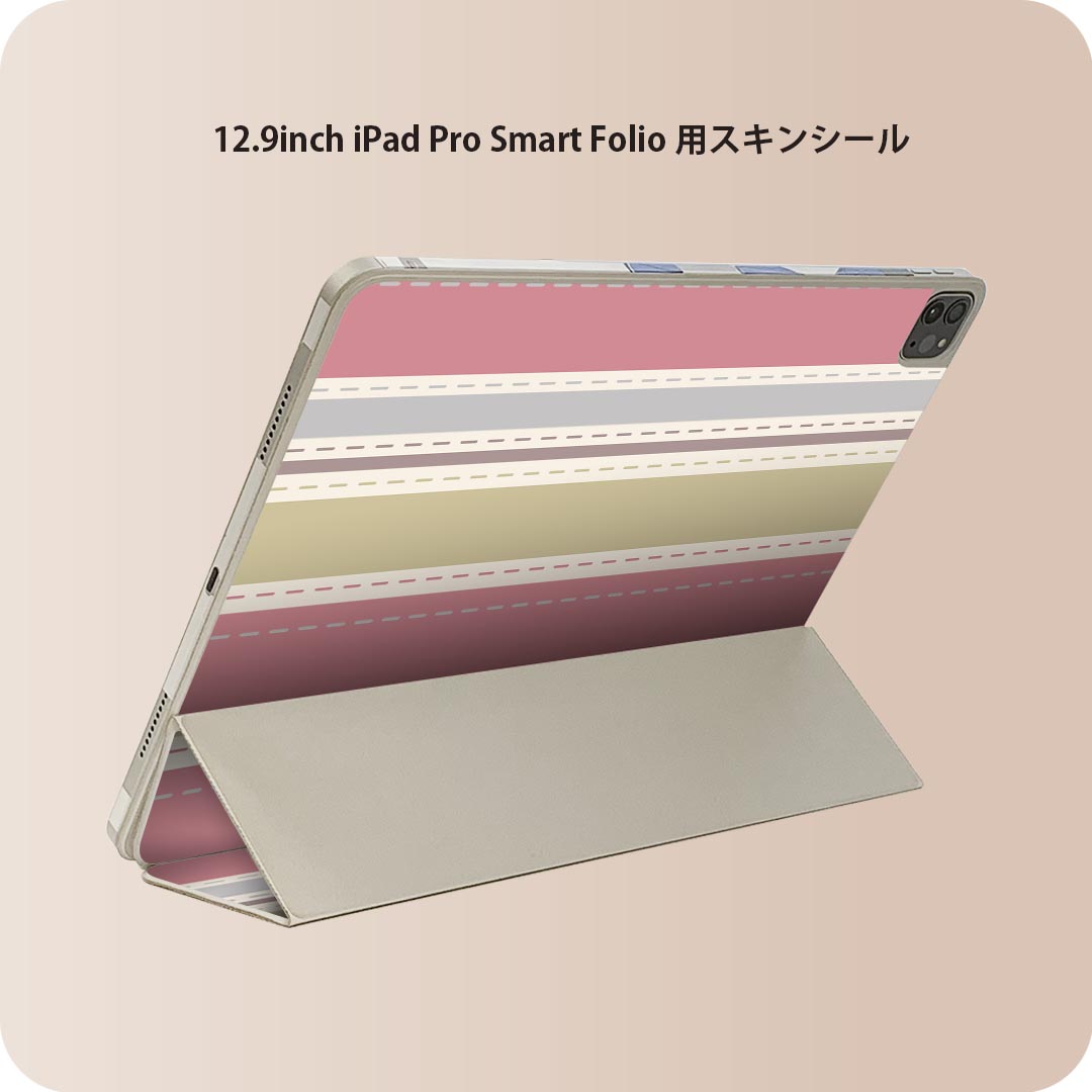 商品特徴・貼るだけでおしゃれに簡単着せ替え、iPad Smart Folio 用 12.9インチ 全面デザインスキンシール！・高精細プリントで写真と遜色がない仕上がり！・ちょっとしたすり傷から端末を保護！・「裸で持つ派」の人にはもちろん、お...