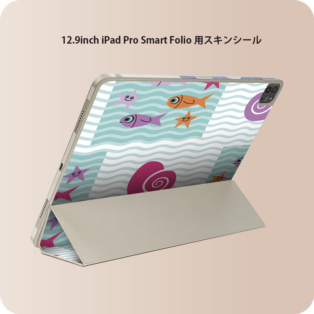 商品特徴・貼るだけでおしゃれに簡単着せ替え、iPad Smart Folio 用 12.9インチ 全面デザインスキンシール！・高精細プリントで写真と遜色がない仕上がり！・ちょっとしたすり傷から端末を保護！・「裸で持つ派」の人にはもちろん、お...