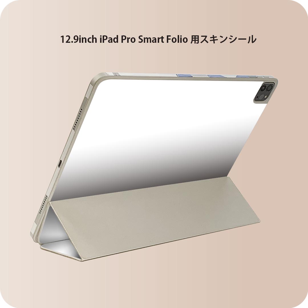 商品特徴・貼るだけでおしゃれに簡単着せ替え、iPad Smart Folio 用 12.9インチ 全面デザインスキンシール！・高精細プリントで写真と遜色がない仕上がり！・ちょっとしたすり傷から端末を保護！・「裸で持つ派」の人にはもちろん、お...