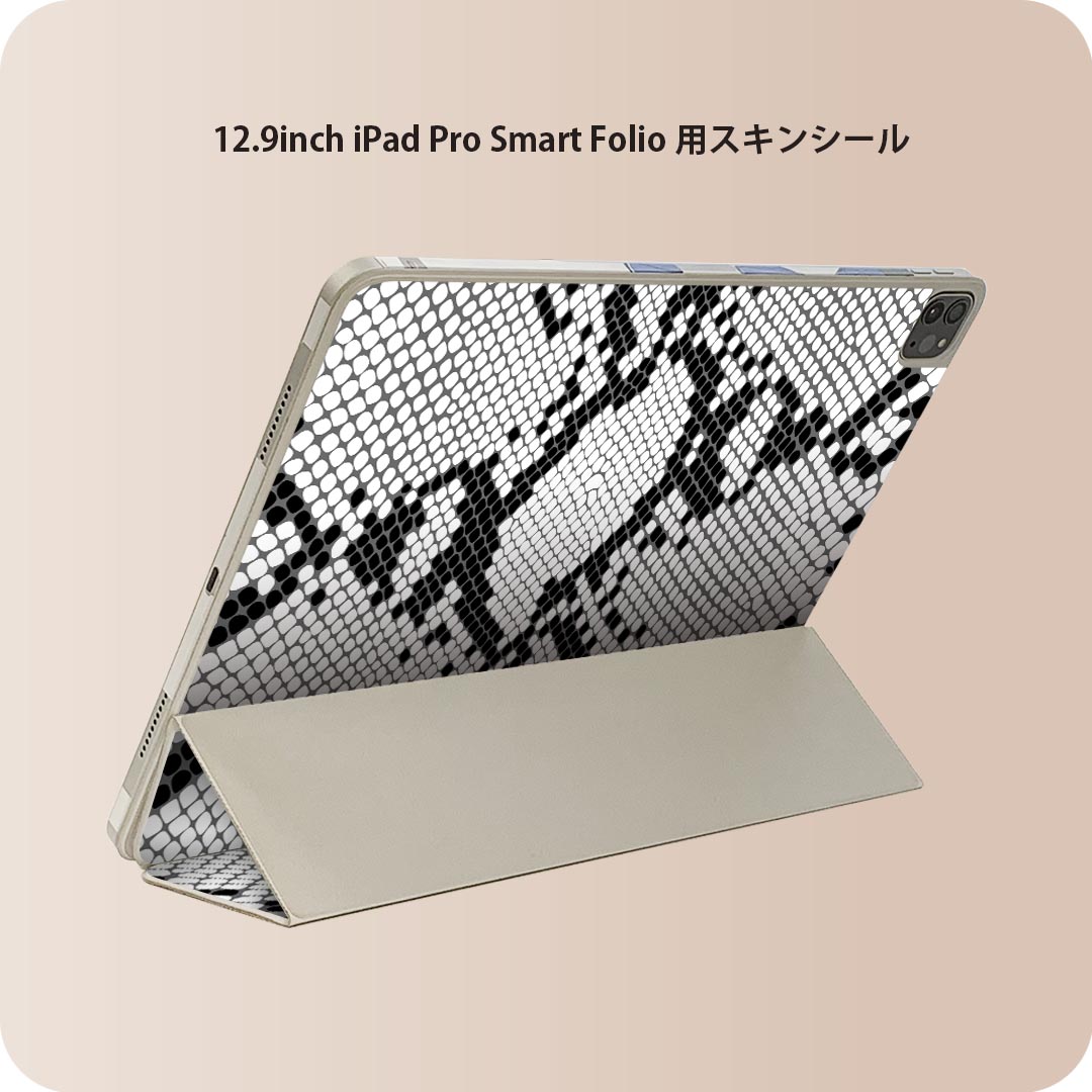 商品特徴・貼るだけでおしゃれに簡単着せ替え、iPad Smart Folio 用 12.9インチ 全面デザインスキンシール！・高精細プリントで写真と遜色がない仕上がり！・ちょっとしたすり傷から端末を保護！・「裸で持つ派」の人にはもちろん、お...
