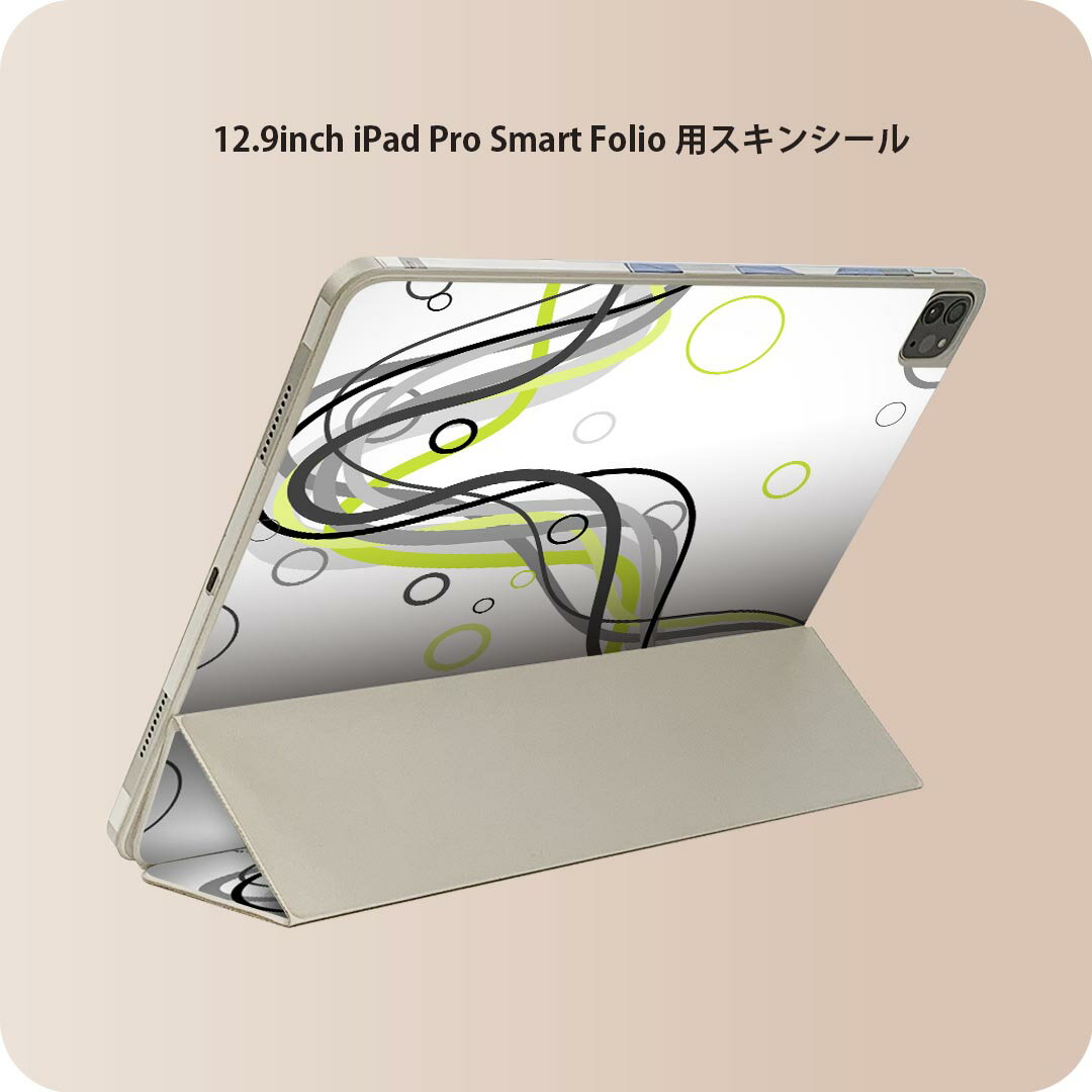 商品特徴・貼るだけでおしゃれに簡単着せ替え、iPad Smart Folio 用 12.9インチ 全面デザインスキンシール！・高精細プリントで写真と遜色がない仕上がり！・ちょっとしたすり傷から端末を保護！・「裸で持つ派」の人にはもちろん、お...