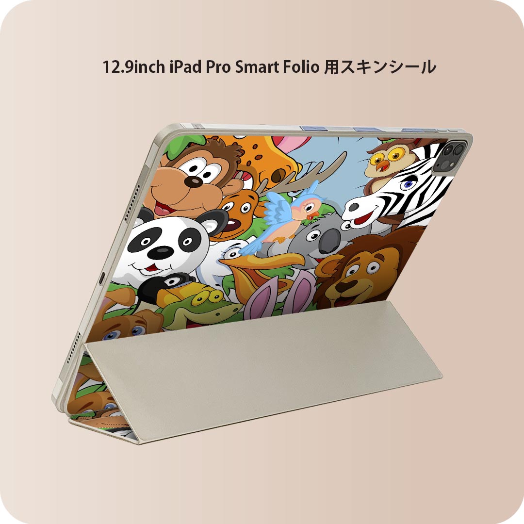 商品特徴・貼るだけでおしゃれに簡単着せ替え、iPad Smart Folio 用 12.9インチ 全面デザインスキンシール！・高精細プリントで写真と遜色がない仕上がり！・ちょっとしたすり傷から端末を保護！・「裸で持つ派」の人にはもちろん、お...