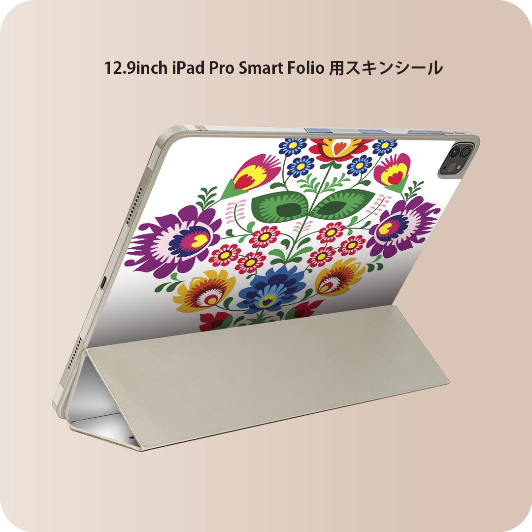 商品特徴・貼るだけでおしゃれに簡単着せ替え、iPad Smart Folio 用 12.9インチ 全面デザインスキンシール！・高精細プリントで写真と遜色がない仕上がり！・ちょっとしたすり傷から端末を保護！・「裸で持つ派」の人にはもちろん、お...