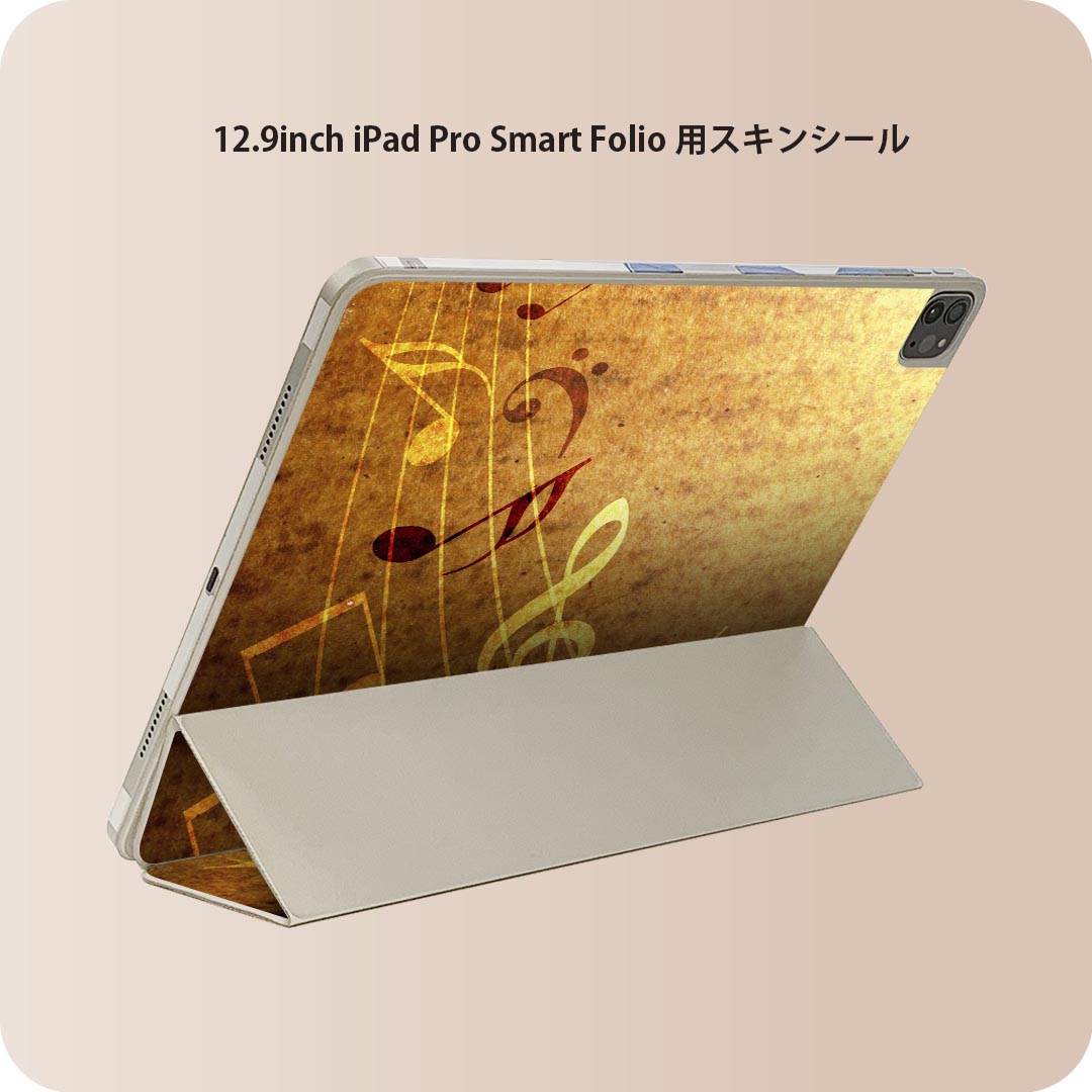 商品特徴・貼るだけでおしゃれに簡単着せ替え、iPad Smart Folio 用 12.9インチ 全面デザインスキンシール！・高精細プリントで写真と遜色がない仕上がり！・ちょっとしたすり傷から端末を保護！・「裸で持つ派」の人にはもちろん、お...