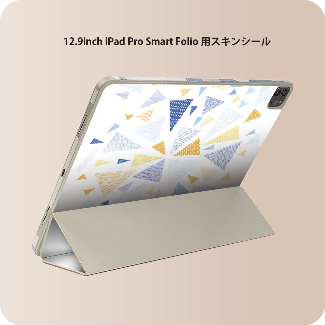 商品特徴・貼るだけでおしゃれに簡単着せ替え、iPad Smart Folio 用 12.9インチ 全面デザインスキンシール！・高精細プリントで写真と遜色がない仕上がり！・ちょっとしたすり傷から端末を保護！・「裸で持つ派」の人にはもちろん、お...