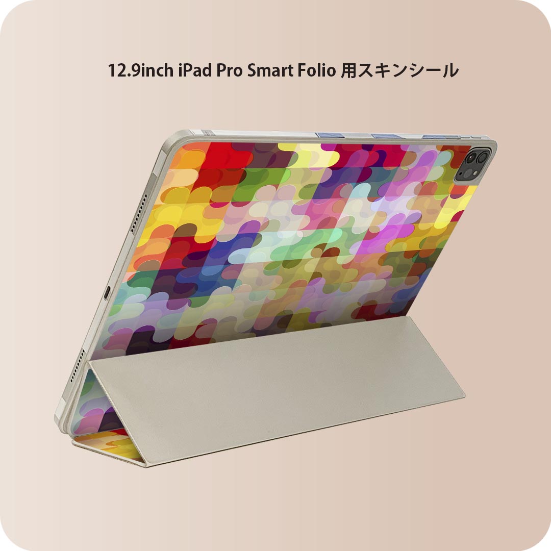 商品特徴・貼るだけでおしゃれに簡単着せ替え、iPad Smart Folio 用 12.9インチ 全面デザインスキンシール！・高精細プリントで写真と遜色がない仕上がり！・ちょっとしたすり傷から端末を保護！・「裸で持つ派」の人にはもちろん、お...