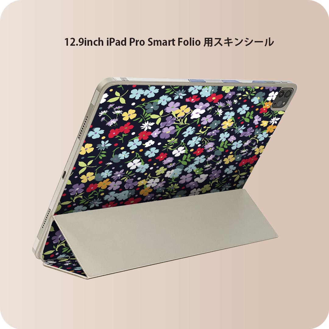 商品特徴・貼るだけでおしゃれに簡単着せ替え、iPad Smart Folio 用 12.9インチ 全面デザインスキンシール！・高精細プリントで写真と遜色がない仕上がり！・ちょっとしたすり傷から端末を保護！・「裸で持つ派」の人にはもちろん、お...