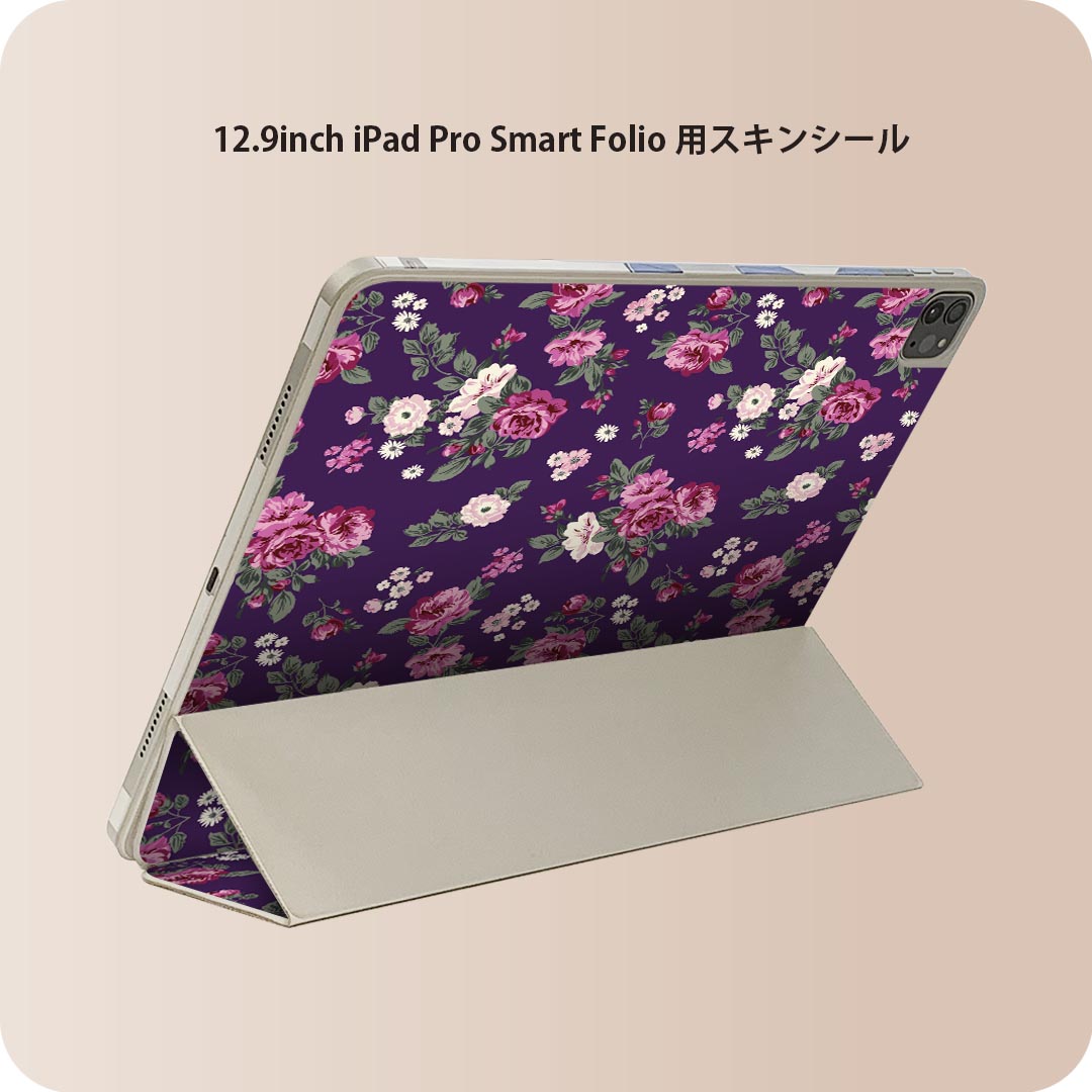 商品特徴・貼るだけでおしゃれに簡単着せ替え、iPad Smart Folio 用 12.9インチ 全面デザインスキンシール！・高精細プリントで写真と遜色がない仕上がり！・ちょっとしたすり傷から端末を保護！・「裸で持つ派」の人にはもちろん、お...