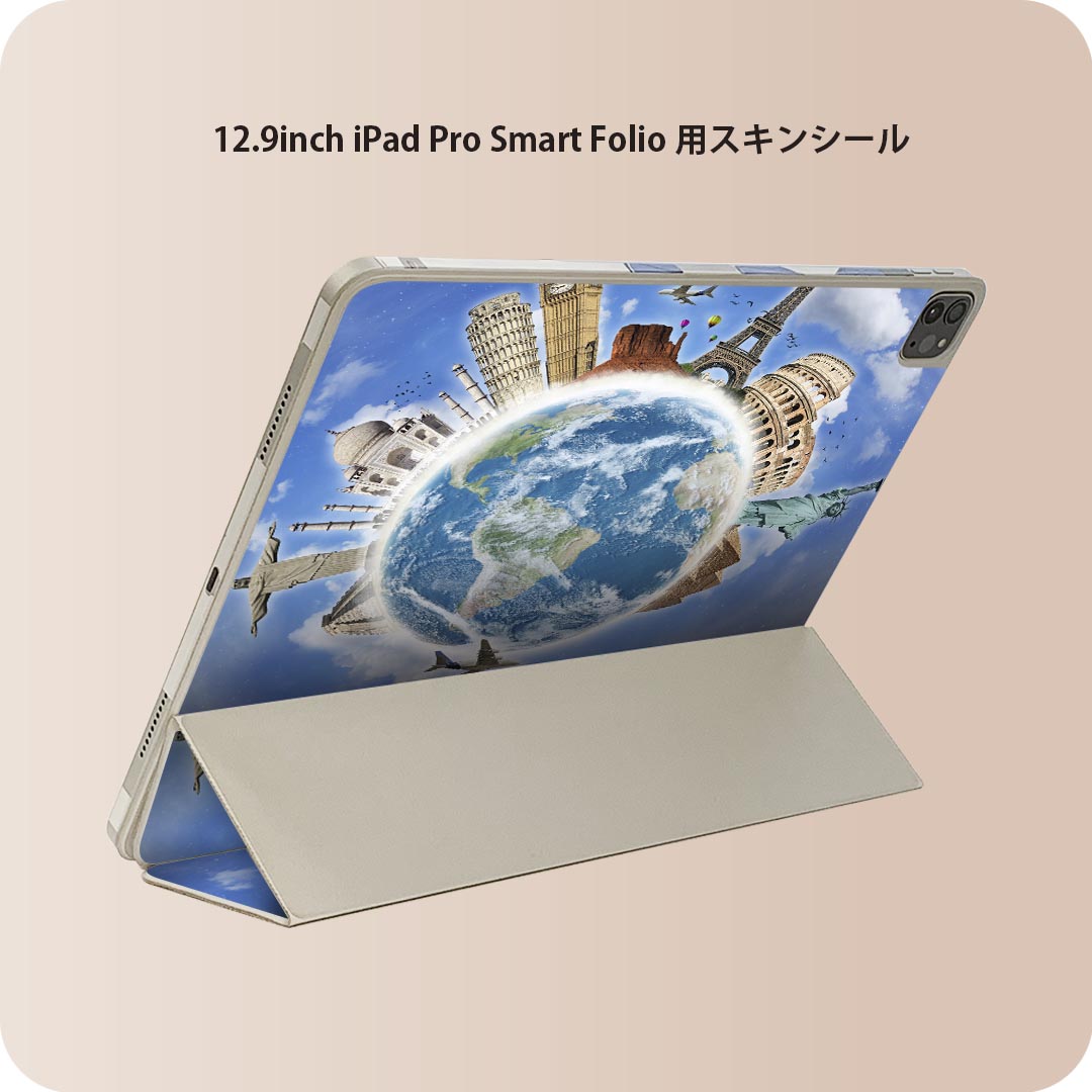 商品特徴・貼るだけでおしゃれに簡単着せ替え、iPad Smart Folio 用 12.9インチ 全面デザインスキンシール！・高精細プリントで写真と遜色がない仕上がり！・ちょっとしたすり傷から端末を保護！・「裸で持つ派」の人にはもちろん、お...