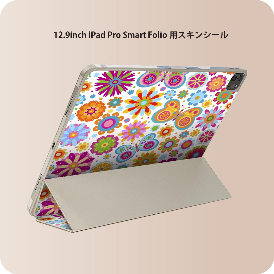 商品特徴・貼るだけでおしゃれに簡単着せ替え、iPad Smart Folio 用 12.9インチ 全面デザインスキンシール！・高精細プリントで写真と遜色がない仕上がり！・ちょっとしたすり傷から端末を保護！・「裸で持つ派」の人にはもちろん、お...
