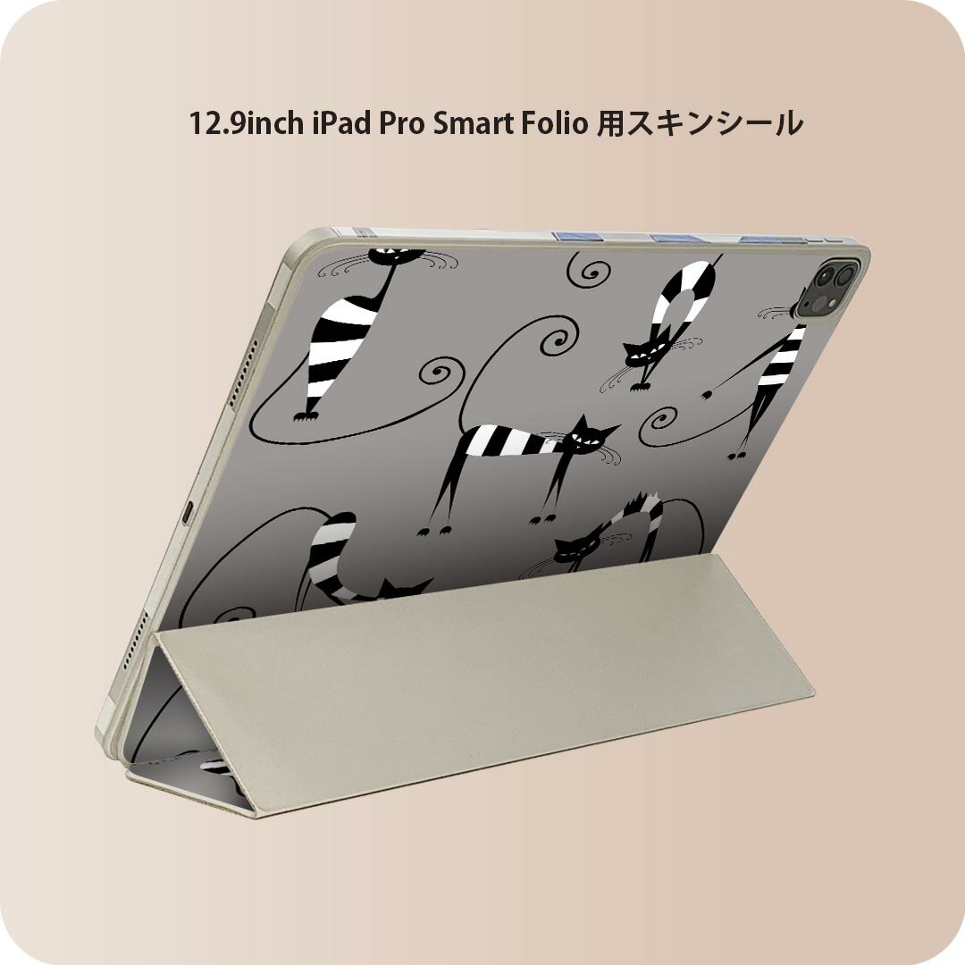 商品特徴・貼るだけでおしゃれに簡単着せ替え、iPad Smart Folio 用 12.9インチ 全面デザインスキンシール！・高精細プリントで写真と遜色がない仕上がり！・ちょっとしたすり傷から端末を保護！・「裸で持つ派」の人にはもちろん、お...