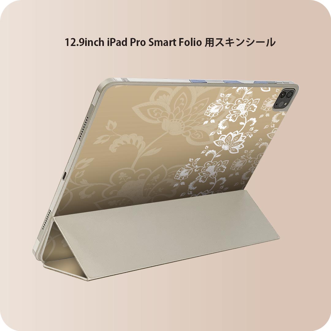 商品特徴・貼るだけでおしゃれに簡単着せ替え、iPad Smart Folio 用 12.9インチ 全面デザインスキンシール！・高精細プリントで写真と遜色がない仕上がり！・ちょっとしたすり傷から端末を保護！・「裸で持つ派」の人にはもちろん、お...