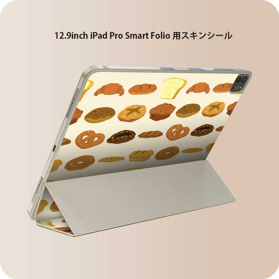 商品特徴・貼るだけでおしゃれに簡単着せ替え、iPad Smart Folio 用 12.9インチ 全面デザインスキンシール！・高精細プリントで写真と遜色がない仕上がり！・ちょっとしたすり傷から端末を保護！・「裸で持つ派」の人にはもちろん、お...