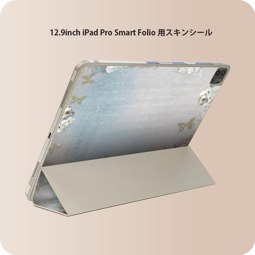 商品特徴・貼るだけでおしゃれに簡単着せ替え、iPad Smart Folio 用 12.9インチ 全面デザインスキンシール！・高精細プリントで写真と遜色がない仕上がり！・ちょっとしたすり傷から端末を保護！・「裸で持つ派」の人にはもちろん、お...