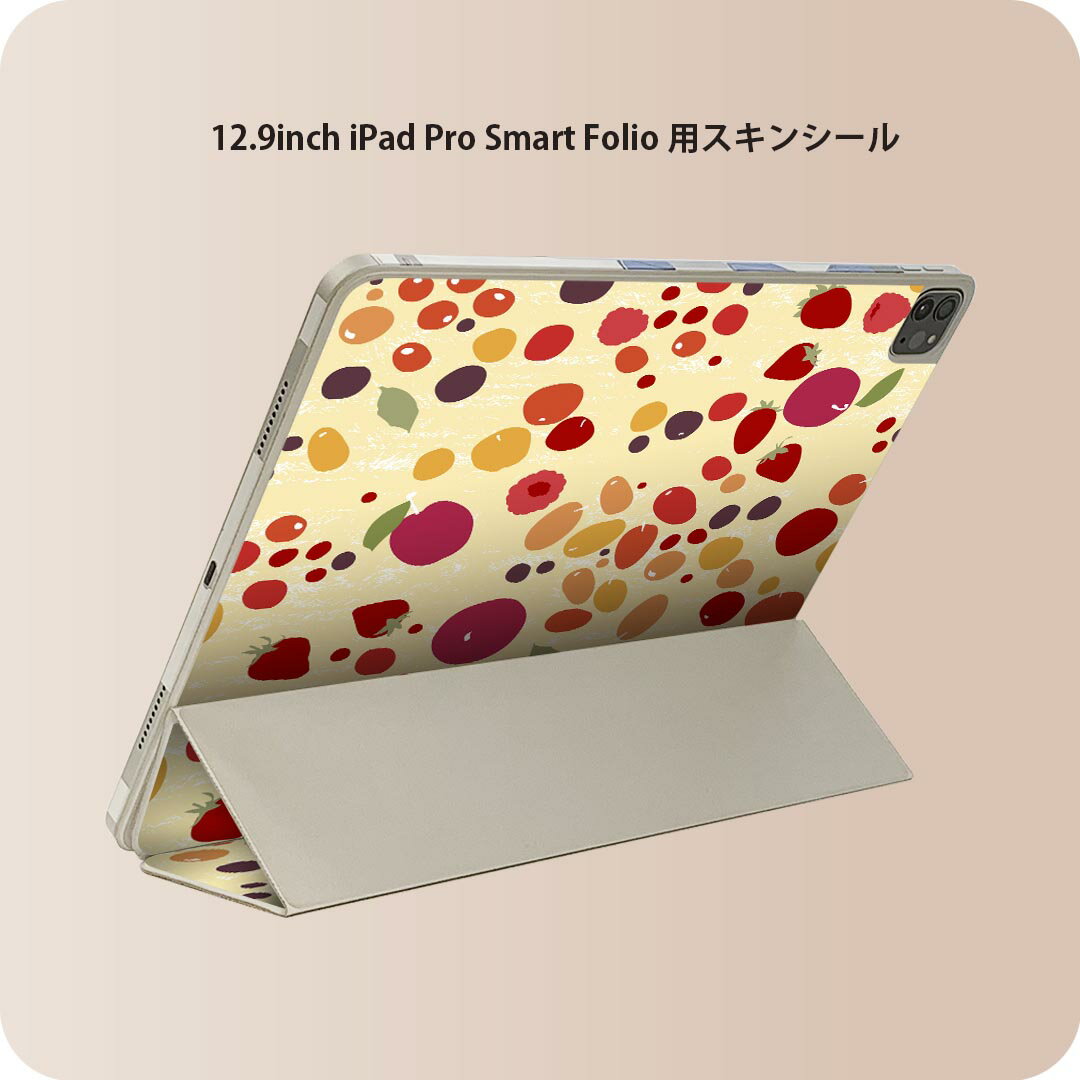 商品特徴・貼るだけでおしゃれに簡単着せ替え、iPad Smart Folio 用 12.9インチ 全面デザインスキンシール！・高精細プリントで写真と遜色がない仕上がり！・ちょっとしたすり傷から端末を保護！・「裸で持つ派」の人にはもちろん、お...