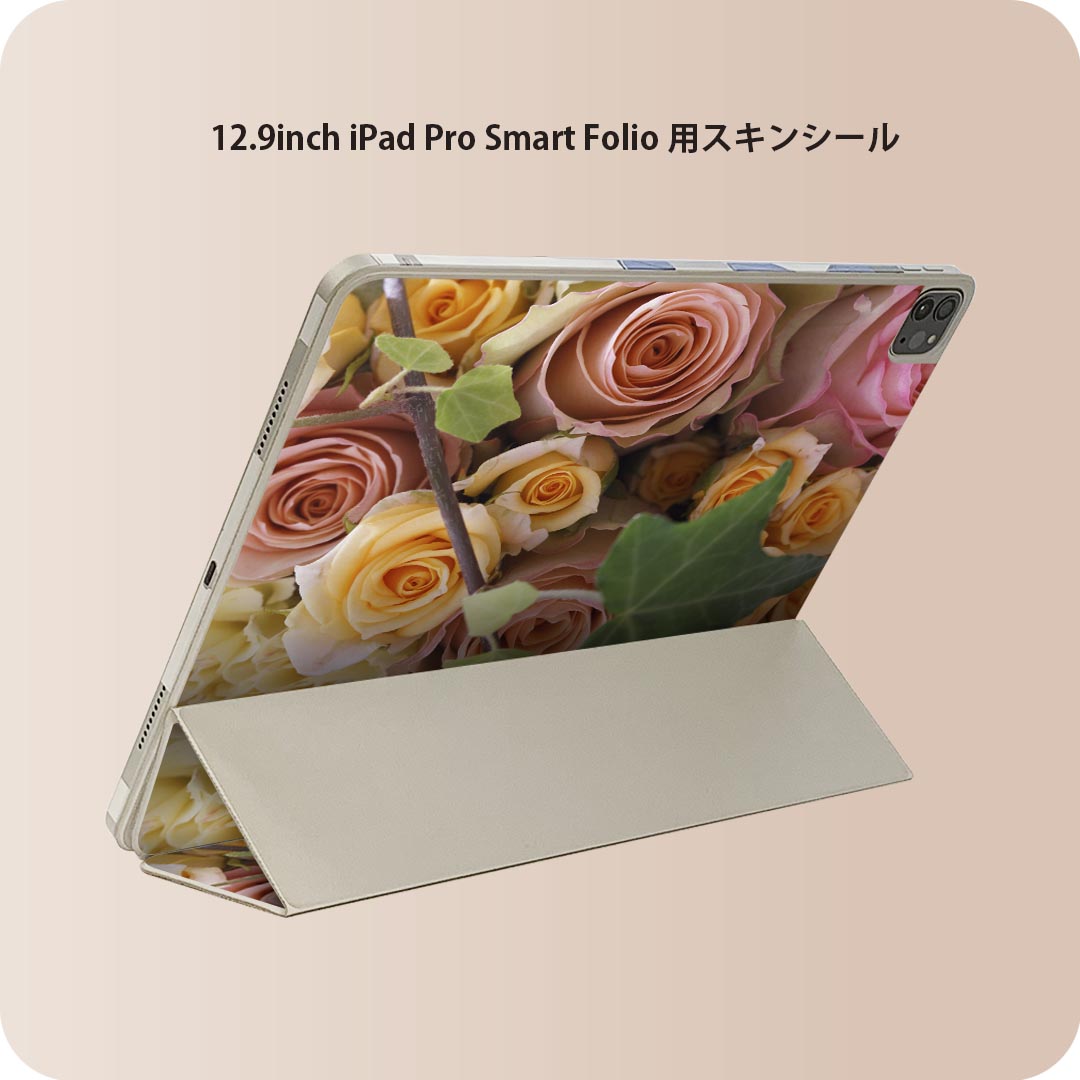 商品特徴・貼るだけでおしゃれに簡単着せ替え、iPad Smart Folio 用 12.9インチ 全面デザインスキンシール！・高精細プリントで写真と遜色がない仕上がり！・ちょっとしたすり傷から端末を保護！・「裸で持つ派」の人にはもちろん、お...