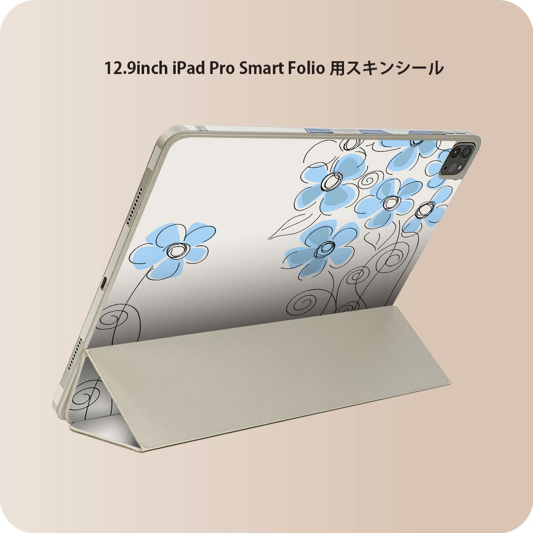 商品特徴・貼るだけでおしゃれに簡単着せ替え、iPad Smart Folio 用 12.9インチ 全面デザインスキンシール！・高精細プリントで写真と遜色がない仕上がり！・ちょっとしたすり傷から端末を保護！・「裸で持つ派」の人にはもちろん、お...