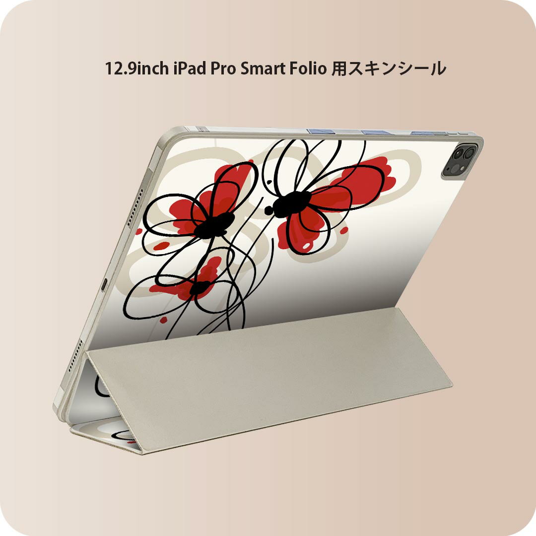商品特徴・貼るだけでおしゃれに簡単着せ替え、iPad Smart Folio 用 12.9インチ 全面デザインスキンシール！・高精細プリントで写真と遜色がない仕上がり！・ちょっとしたすり傷から端末を保護！・「裸で持つ派」の人にはもちろん、お...