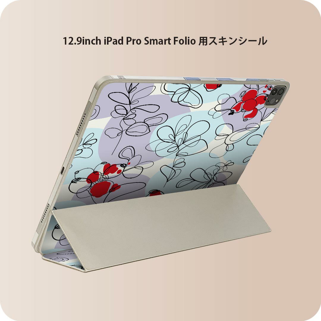 商品特徴・貼るだけでおしゃれに簡単着せ替え、iPad Smart Folio 用 12.9インチ 全面デザインスキンシール！・高精細プリントで写真と遜色がない仕上がり！・ちょっとしたすり傷から端末を保護！・「裸で持つ派」の人にはもちろん、お...