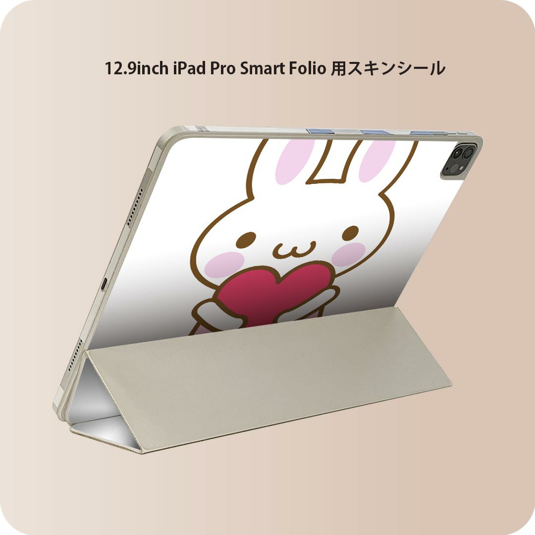 商品特徴・貼るだけでおしゃれに簡単着せ替え、iPad Smart Folio 用 12.9インチ 全面デザインスキンシール！・高精細プリントで写真と遜色がない仕上がり！・ちょっとしたすり傷から端末を保護！・「裸で持つ派」の人にはもちろん、お...