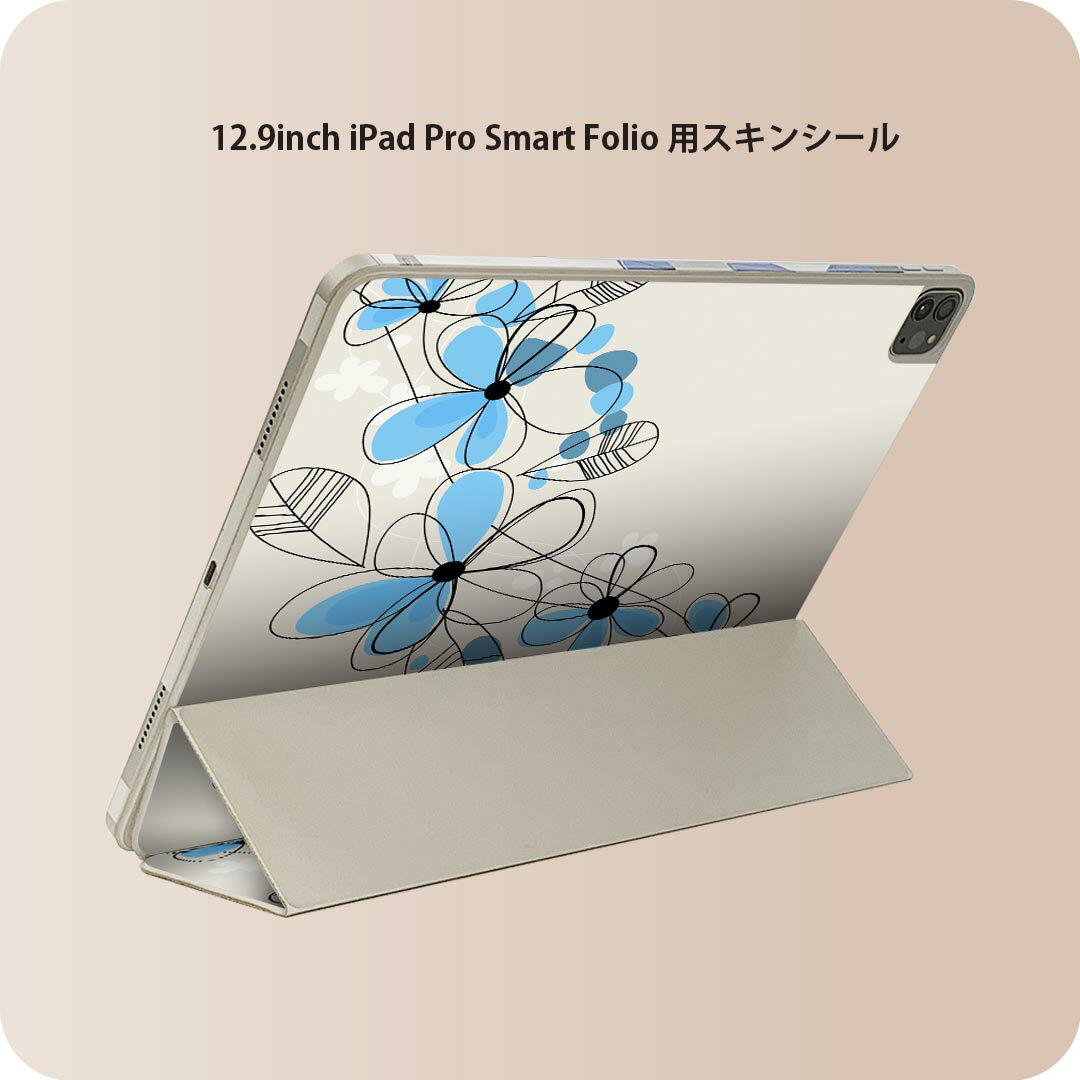商品特徴・貼るだけでおしゃれに簡単着せ替え、iPad Smart Folio 用 12.9インチ 全面デザインスキンシール！・高精細プリントで写真と遜色がない仕上がり！・ちょっとしたすり傷から端末を保護！・「裸で持つ派」の人にはもちろん、お...