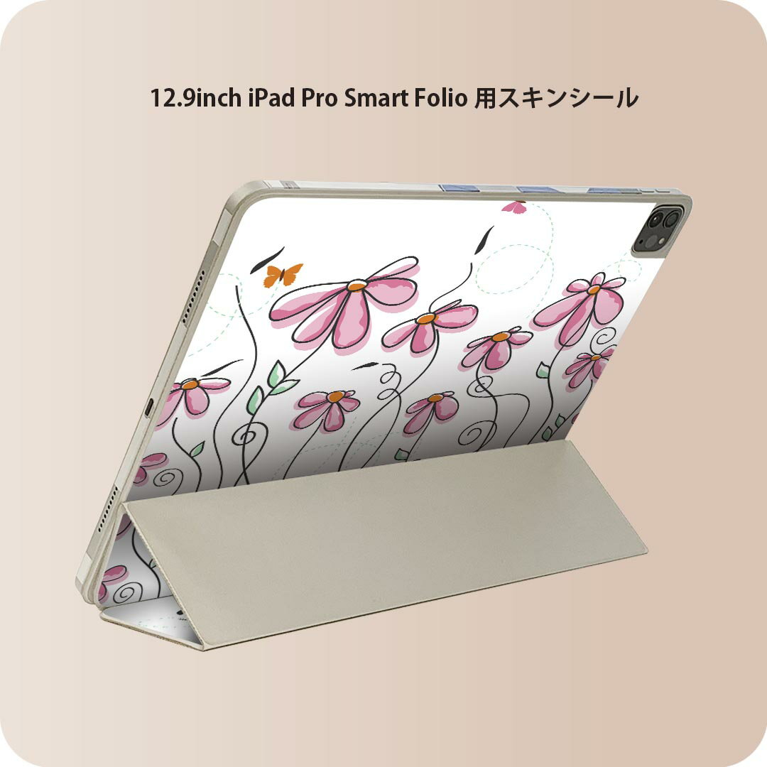 商品特徴・貼るだけでおしゃれに簡単着せ替え、iPad Smart Folio 用 12.9インチ 全面デザインスキンシール！・高精細プリントで写真と遜色がない仕上がり！・ちょっとしたすり傷から端末を保護！・「裸で持つ派」の人にはもちろん、お...