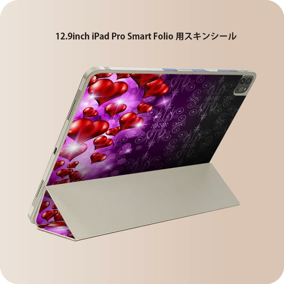 商品特徴・貼るだけでおしゃれに簡単着せ替え、iPad Smart Folio 用 12.9インチ 全面デザインスキンシール！・高精細プリントで写真と遜色がない仕上がり！・ちょっとしたすり傷から端末を保護！・「裸で持つ派」の人にはもちろん、お...