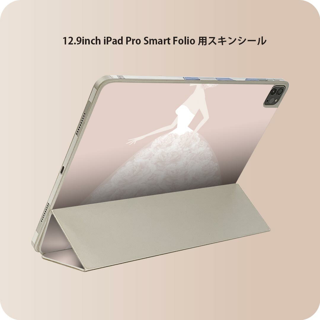 商品特徴・貼るだけでおしゃれに簡単着せ替え、iPad Smart Folio 用 12.9インチ 全面デザインスキンシール！・高精細プリントで写真と遜色がない仕上がり！・ちょっとしたすり傷から端末を保護！・「裸で持つ派」の人にはもちろん、お...