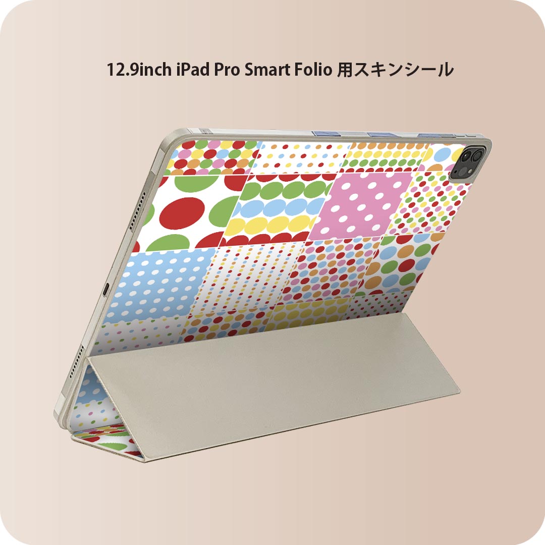 商品特徴・貼るだけでおしゃれに簡単着せ替え、iPad Smart Folio 用 12.9インチ 全面デザインスキンシール！・高精細プリントで写真と遜色がない仕上がり！・ちょっとしたすり傷から端末を保護！・「裸で持つ派」の人にはもちろん、お...