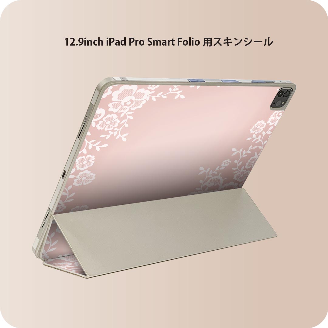 商品特徴・貼るだけでおしゃれに簡単着せ替え、iPad Smart Folio 用 12.9インチ 全面デザインスキンシール！・高精細プリントで写真と遜色がない仕上がり！・ちょっとしたすり傷から端末を保護！・「裸で持つ派」の人にはもちろん、お...