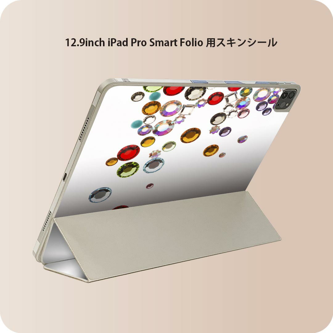 商品特徴・貼るだけでおしゃれに簡単着せ替え、iPad Smart Folio 用 12.9インチ 全面デザインスキンシール！・高精細プリントで写真と遜色がない仕上がり！・ちょっとしたすり傷から端末を保護！・「裸で持つ派」の人にはもちろん、お...