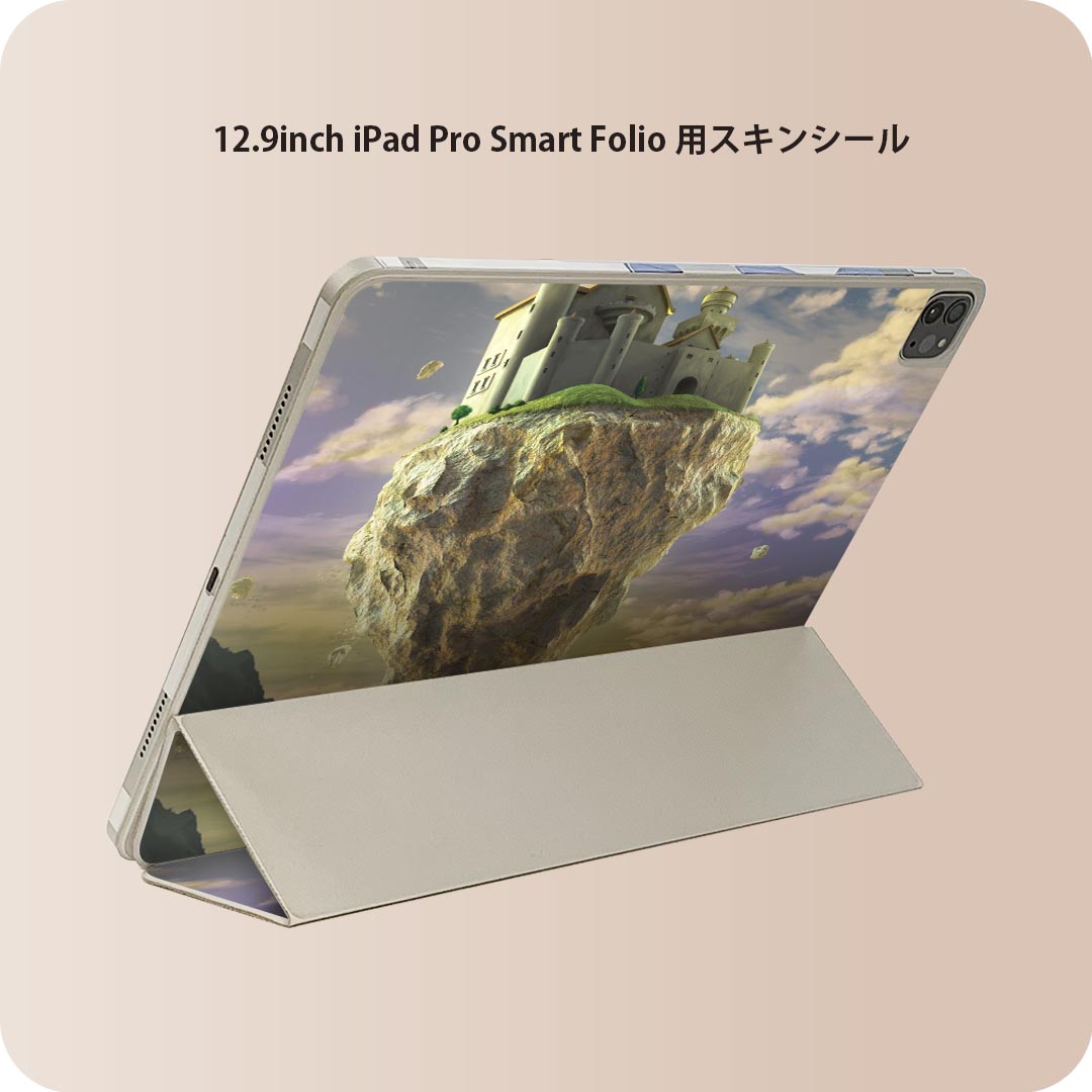 商品特徴・貼るだけでおしゃれに簡単着せ替え、iPad Smart Folio 用 12.9インチ 全面デザインスキンシール！・高精細プリントで写真と遜色がない仕上がり！・ちょっとしたすり傷から端末を保護！・「裸で持つ派」の人にはもちろん、お...