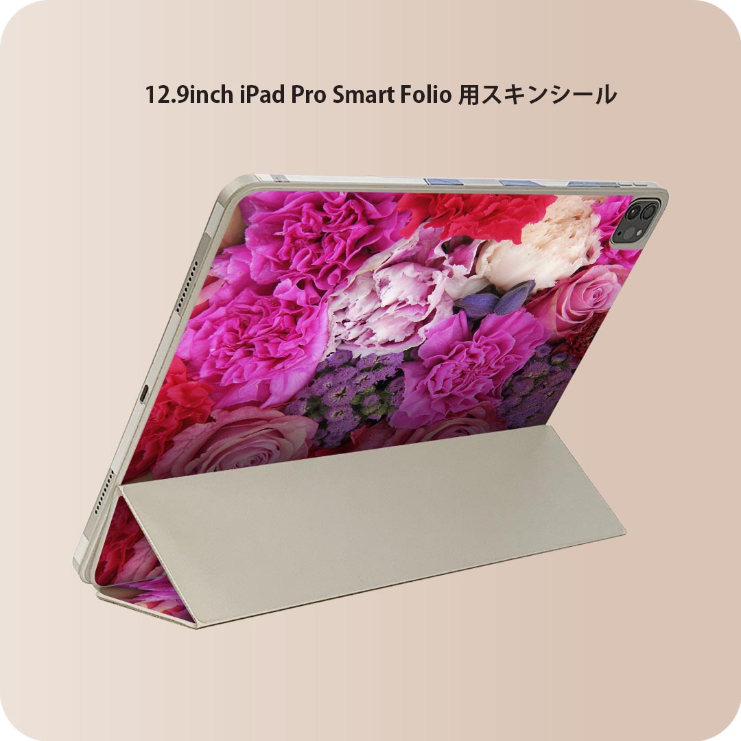 商品特徴・貼るだけでおしゃれに簡単着せ替え、iPad Smart Folio 用 12.9インチ 全面デザインスキンシール！・高精細プリントで写真と遜色がない仕上がり！・ちょっとしたすり傷から端末を保護！・「裸で持つ派」の人にはもちろん、お...