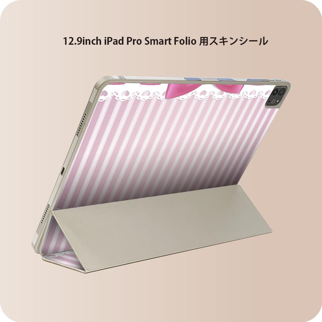 商品特徴・貼るだけでおしゃれに簡単着せ替え、iPad Smart Folio 用 12.9インチ 全面デザインスキンシール！・高精細プリントで写真と遜色がない仕上がり！・ちょっとしたすり傷から端末を保護！・「裸で持つ派」の人にはもちろん、お...