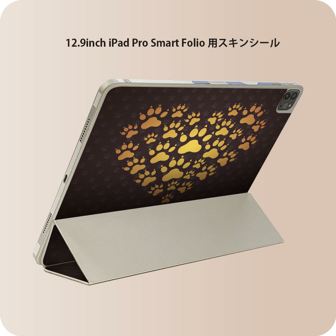商品特徴・貼るだけでおしゃれに簡単着せ替え、iPad Smart Folio 用 12.9インチ 全面デザインスキンシール！・高精細プリントで写真と遜色がない仕上がり！・ちょっとしたすり傷から端末を保護！・「裸で持つ派」の人にはもちろん、お...