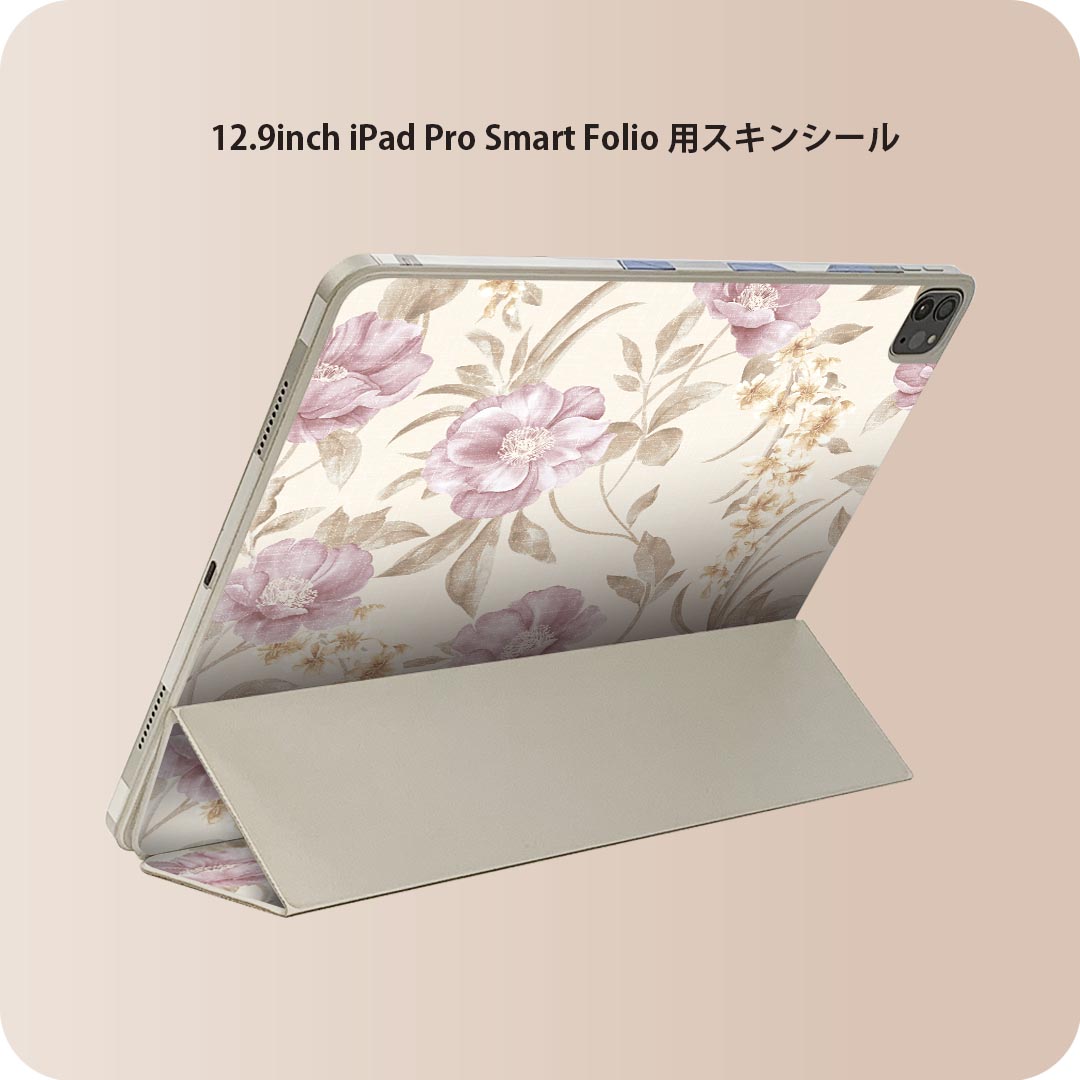 商品特徴・貼るだけでおしゃれに簡単着せ替え、iPad Smart Folio 用 12.9インチ 全面デザインスキンシール！・高精細プリントで写真と遜色がない仕上がり！・ちょっとしたすり傷から端末を保護！・「裸で持つ派」の人にはもちろん、お...