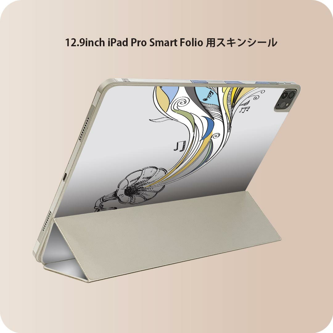 商品特徴・貼るだけでおしゃれに簡単着せ替え、iPad Smart Folio 用 12.9インチ 全面デザインスキンシール！・高精細プリントで写真と遜色がない仕上がり！・ちょっとしたすり傷から端末を保護！・「裸で持つ派」の人にはもちろん、お...