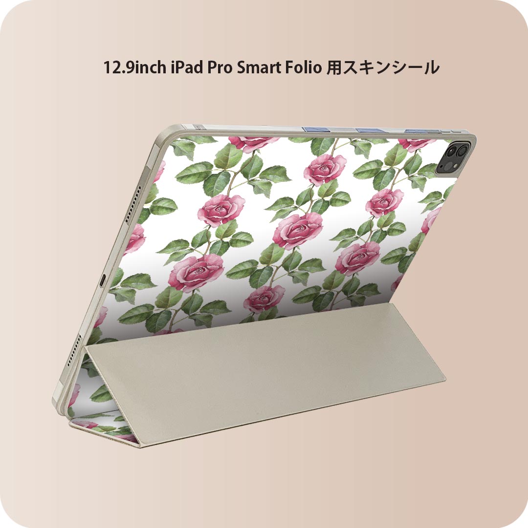 商品特徴・貼るだけでおしゃれに簡単着せ替え、iPad Smart Folio 用 12.9インチ 全面デザインスキンシール！・高精細プリントで写真と遜色がない仕上がり！・ちょっとしたすり傷から端末を保護！・「裸で持つ派」の人にはもちろん、お...