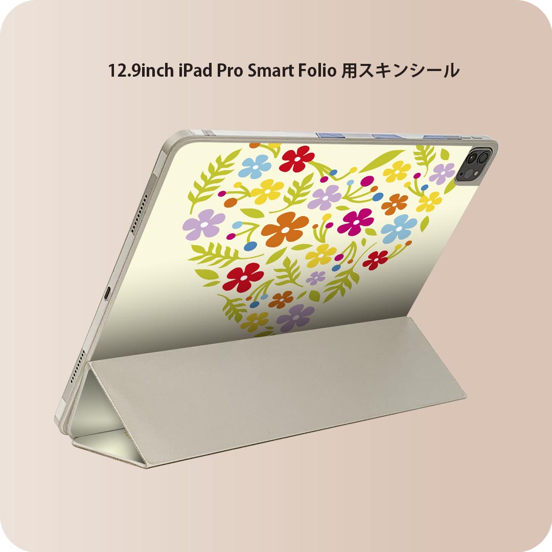 商品特徴・貼るだけでおしゃれに簡単着せ替え、iPad Smart Folio 用 12.9インチ 全面デザインスキンシール！・高精細プリントで写真と遜色がない仕上がり！・ちょっとしたすり傷から端末を保護！・「裸で持つ派」の人にはもちろん、お...