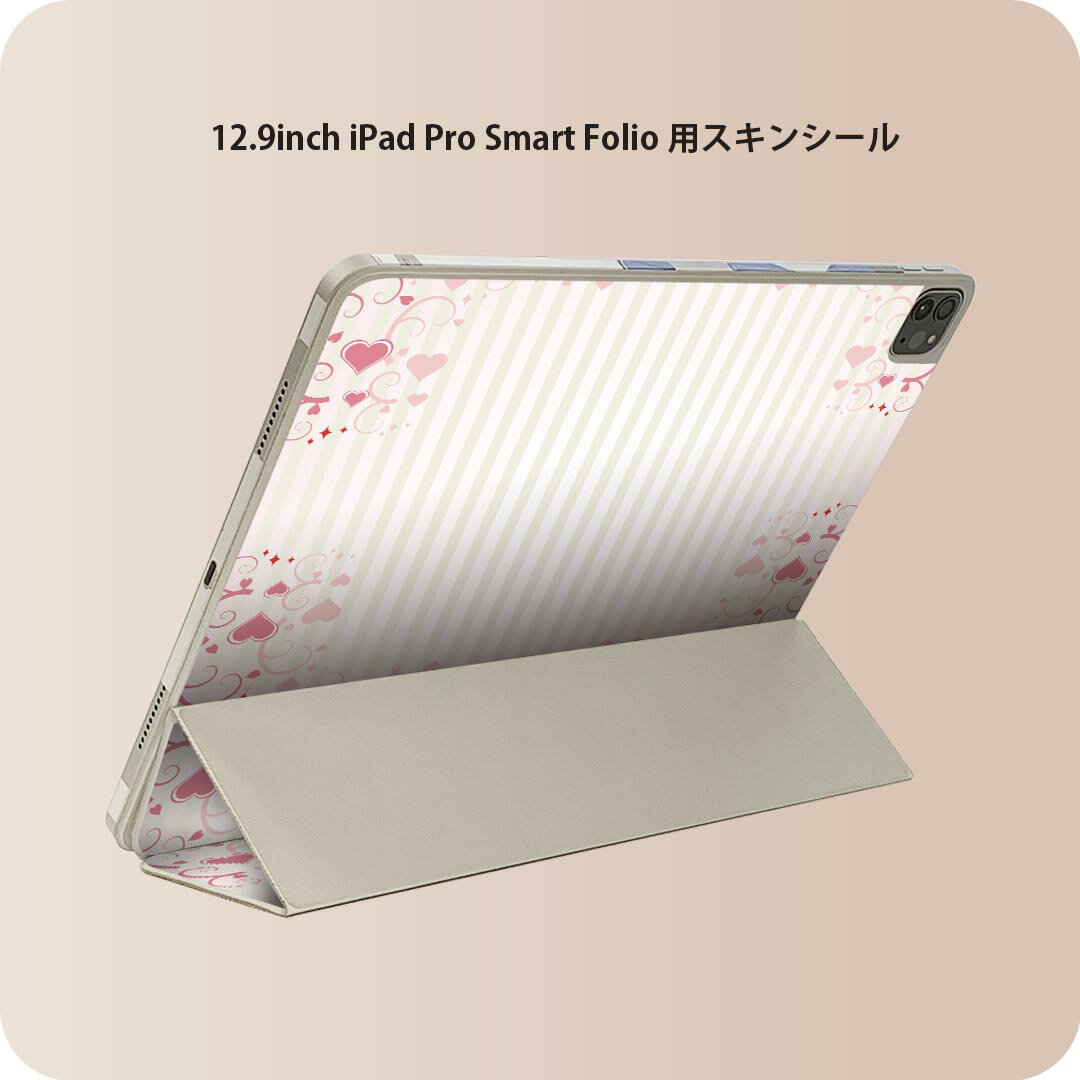 商品特徴・貼るだけでおしゃれに簡単着せ替え、iPad Smart Folio 用 12.9インチ 全面デザインスキンシール！・高精細プリントで写真と遜色がない仕上がり！・ちょっとしたすり傷から端末を保護！・「裸で持つ派」の人にはもちろん、お...
