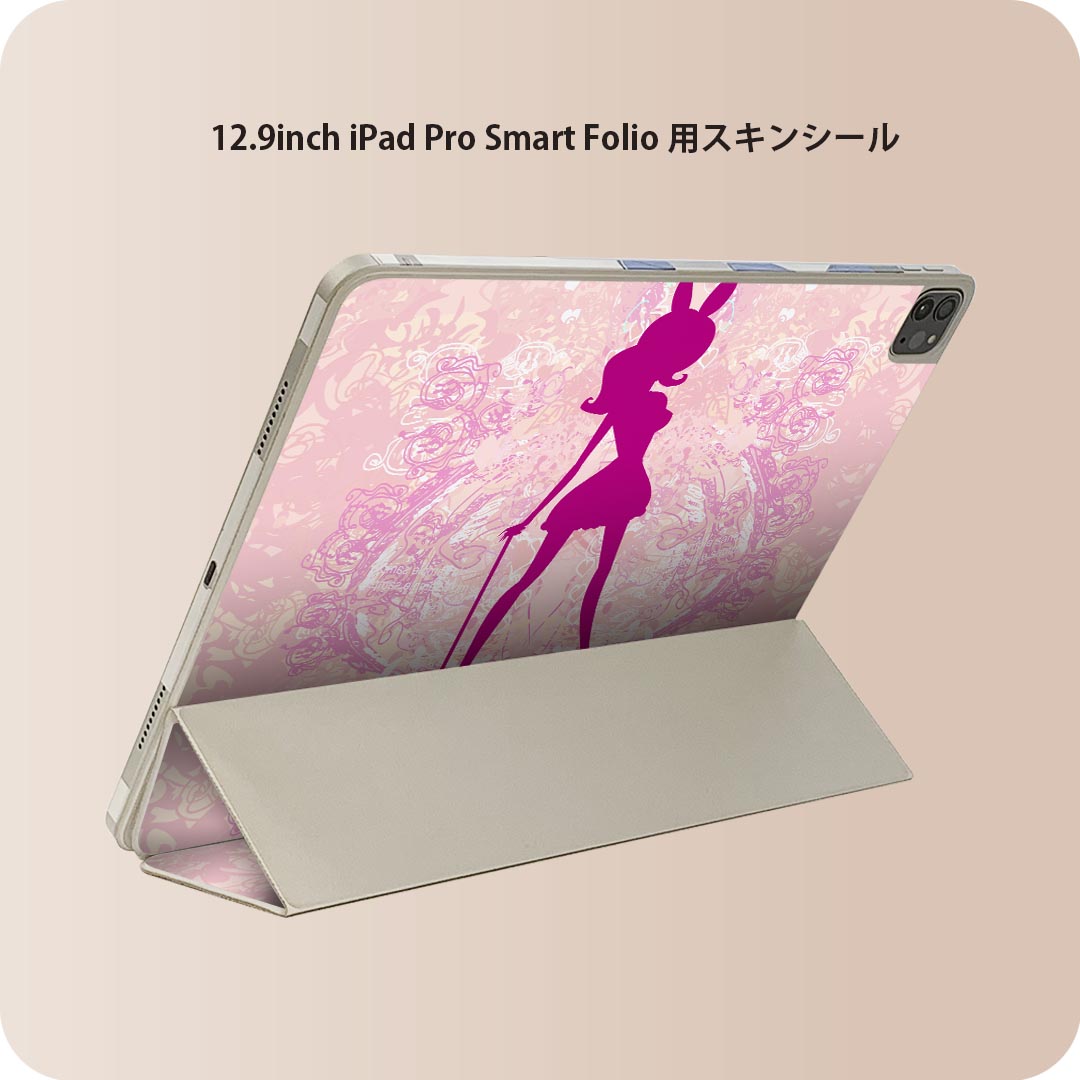 商品特徴・貼るだけでおしゃれに簡単着せ替え、iPad Smart Folio 用 12.9インチ 全面デザインスキンシール！・高精細プリントで写真と遜色がない仕上がり！・ちょっとしたすり傷から端末を保護！・「裸で持つ派」の人にはもちろん、お...