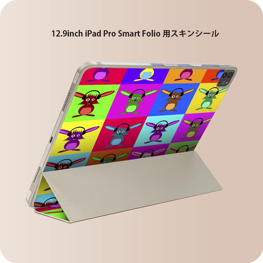 商品特徴・貼るだけでおしゃれに簡単着せ替え、iPad Smart Folio 用 12.9インチ 全面デザインスキンシール！・高精細プリントで写真と遜色がない仕上がり！・ちょっとしたすり傷から端末を保護！・「裸で持つ派」の人にはもちろん、お...